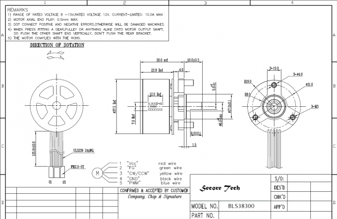 DC12V 24V micro Out Runner Brushless Motor 48*25mm Outer Rotor BLDC motor